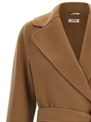 Max Mara Poldo' Coat - Cream