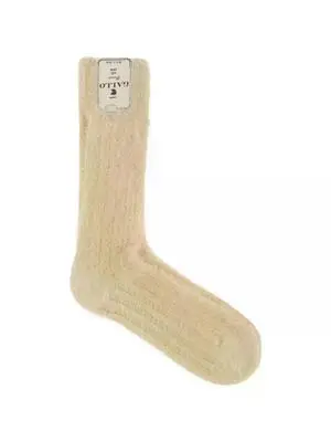 GALLO Cable-knit Fuzzy Socks - Neutrals