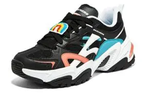 Sketchers Sport Stamina V2 Shoes 'black Multi