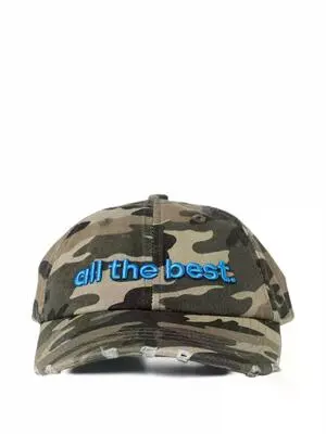 DAGGER Atb Camo-print Distressed Cap