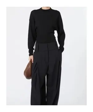 Sportmax Long-sleeve Knit Top