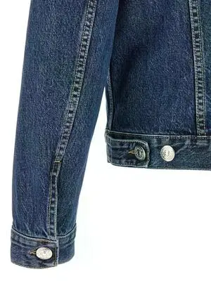 Brunello Cucinelli Contrasting-collar Denim Jacket