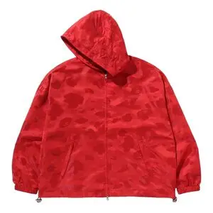 A BATHING APE Solid Camo Hark Full Zip Jacket - Red