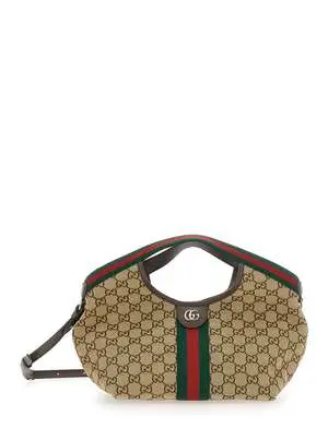 Gucci Giglio Small