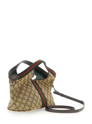 Gucci Giglio Small