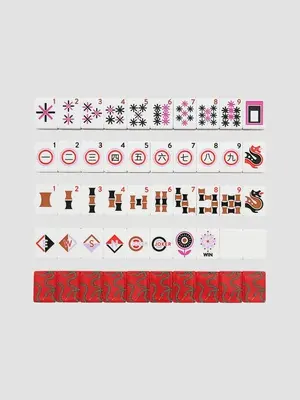 Jonathan Adler Eden Mahjong Set