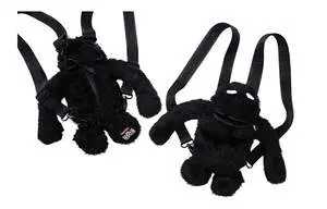 Supreme X Bounty Hunter Fw23 Backpack