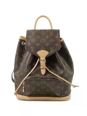 LOUIS VUITTON Pm Montsouris Backpack - Brown
