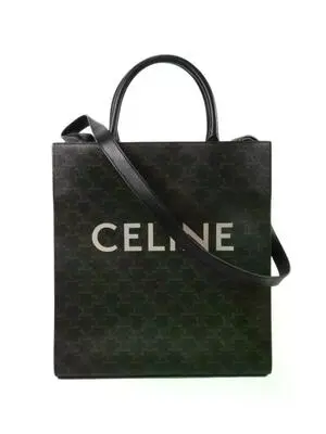 Celine Triomphe Vertical Cabas Tote Bag - Brown