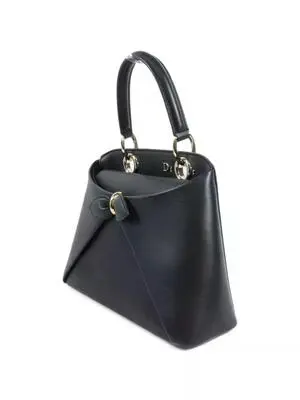 Dior Small Cigale 2-way Tote Bag