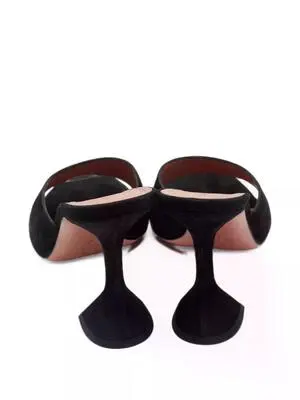 Amina Muaddi Lupita Suede Sandals
