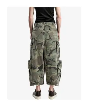 Vetements Camouflage Cargo Pants