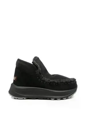 Mou Speed Crochet-trim Suede Ankle Boots