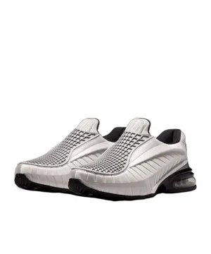 Nike Max Dolce Low-top Sneakers - Silver
