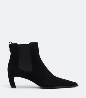 Tory Burch Romy Suede Chelsea Boots