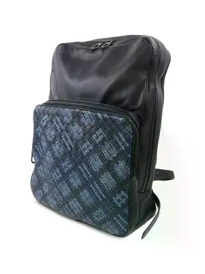 Bottega Veneta Intrecciato Leather Backpack