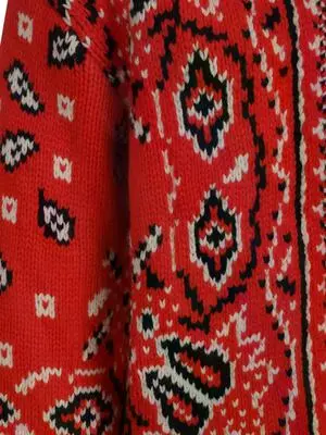 Giada Benincasa Soho Intarsia-knit Zip-up Cardigan