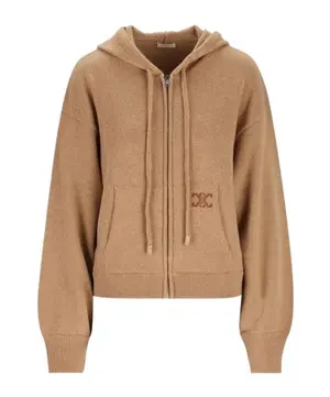 Celine Zip-up Hoodie - Camel