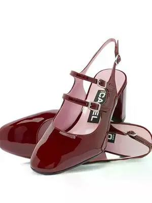 CAREL Banana Patent Leather Slingback Pumps