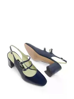CAREL Banana Patent Calf Leather Slingback Pumps