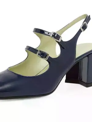 CAREL Banana Patent Calf Leather Slingback Pumps