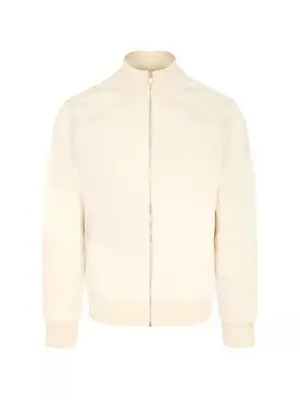 BOSS Zip-up Textured Cardigan - Neutrals