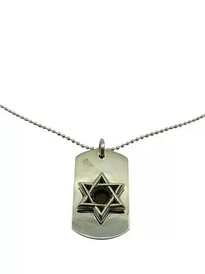 Chrome Hearts Star Of David Dog-tag Necklace - Silver