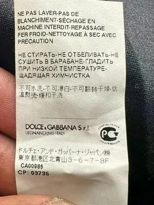 Dolce & Gabbana 2020s Slim-fit Trousers