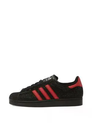 Adidas Superstar Ii Shoes