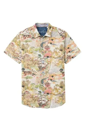 Robert Graham Tengu Short Sleeve Button Up Shirt