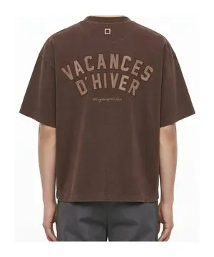 WOOYOUNGMI Short-sleeved T-shirt - Brown