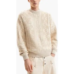 Desigual Intarsia Cotton Sweatshirt - Off White