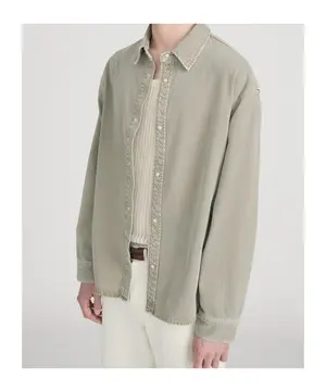 FRAME Relaxed-fit Long-sleeve Overshirt