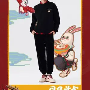 LI-NING Rijindoujin Knit Pullover