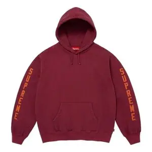 Supreme Supreme Fw26 Washed Logo Hooded Sweatshirt 'cardinal' Cardinal
