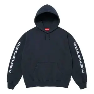 Supreme Fw26 Washed Logo Hooded Sweatshirt - Navy