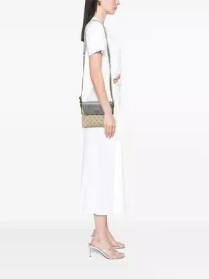 Gucci 2000-2015 Gg Supreme Flap Messenger Bag Crossbody Bag