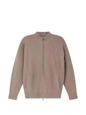 BRAMANI CASHMERE Ribbed-knit Zip-up Cardigan - Neutrals