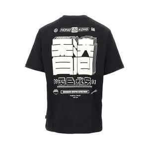 WOODBIRD Wbbaine Hk' T-hirt
