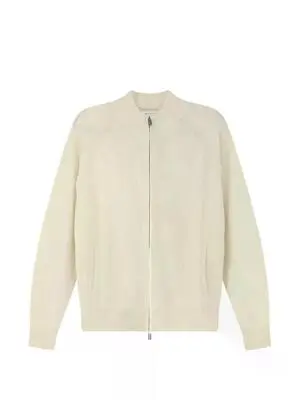 BRAMANI CASHMERE Ribbed-knit Zip-up Cardigan - Neutrals