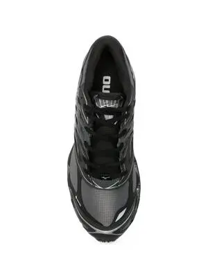 Mizuno Prophecy Gtx Sneakers
