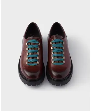 Prada Aged Leather Lace-up Shoes - Brown