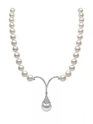 Yoko London South Sea Pearl And Diamond Necklace