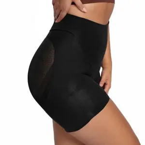 LECHERY® X Yahaira Happy Shapewear No.7 Low Waist Shorts Double Tummy Layer - Black