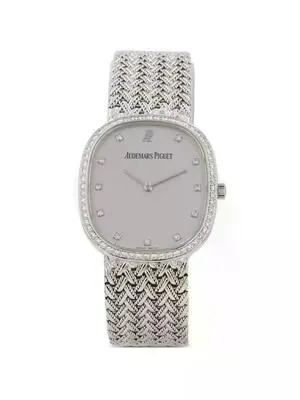 AUDEMARS PIGUET 1980 Cobra Diamond 27mm Watch - Silver