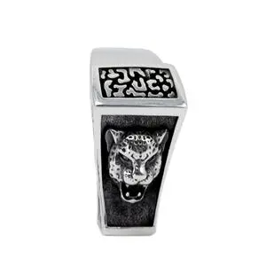 KARIZIA MX Jaguar Ring
