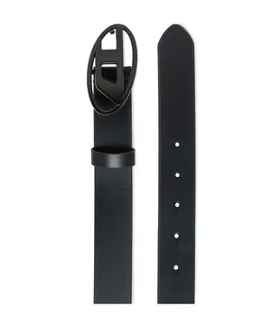 DIESEL® B-1dr