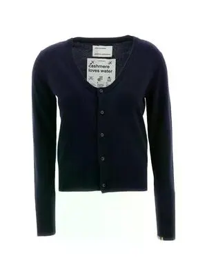 Extreme Cashmere Dorothea Cashmere Cardigan