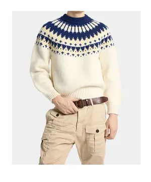 Dsquared2 Hybrid Chevron Jacquard Pullover - Multicolor