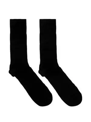 CDLP Ribbed-ankle Socks - Black